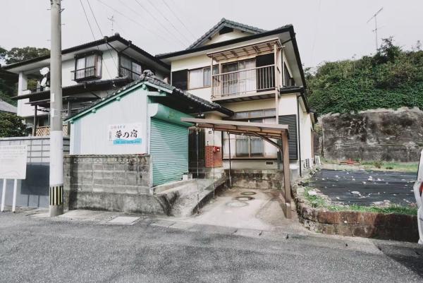 Heavenly Grass - House - Vacation Stay 22481v - 上天草市