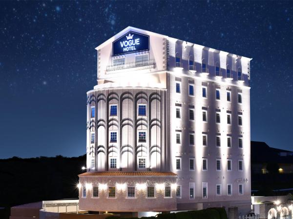 ホテル ヴォーグ - Kuwana, Mie