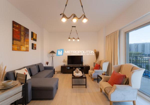 Mcre Prime 1br Yas Island, Near Mall, Marina & Parks - Abu Dhabi Airport (AUH)