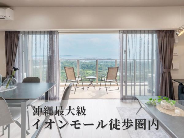 モンドミオ沖縄リゾート ライカムヒルズ10階 1007号室 - Okinawa