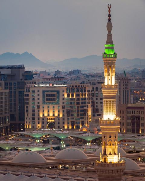 Millennium Taiba Hotel - Medina, Saudi Arabia