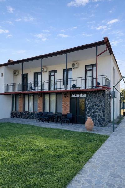 Ortevani Guest House - Georgien