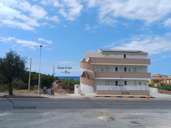 Casa Aniste - Tergu