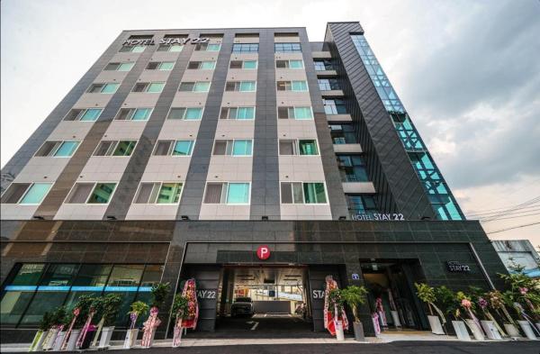 Daegu Innovation City Stay22 - Daegu