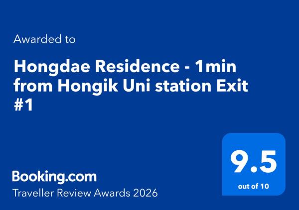 Hongdae Residence - Hongik Uni Station Exit #1 - Seoul