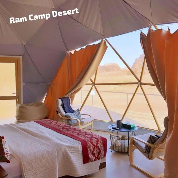 Ram Camp Desert - Jordan