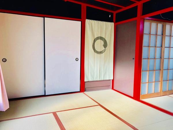 Yokohama Sakae-chou Ninja House #Ja1 - Kawasaki