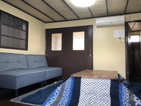 Yokohama Sakae-chou Ninja House #Ja1 - Minatomirai