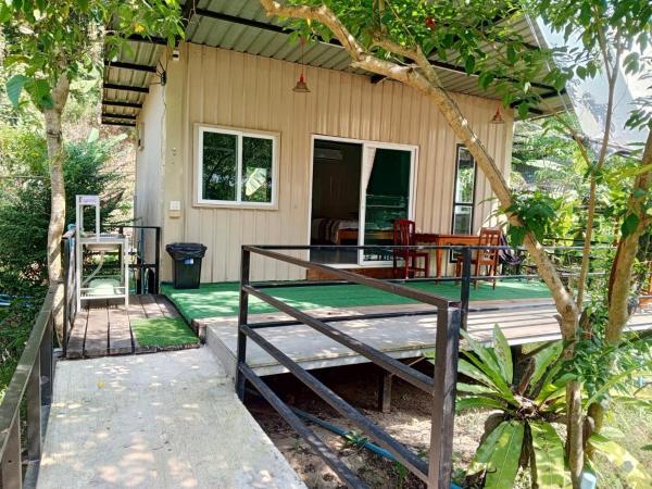 Lung Peiyk Homestay - Thaïlande