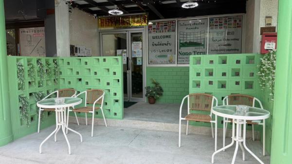 Nonoteru Chiang Mai , Kamphaengdin - Chiang Mai