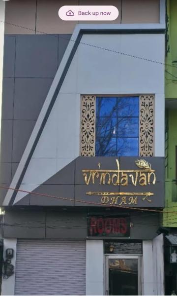 Hotel Vrindavan Near Prem Mandir Appoxe 15min - Vrindavan