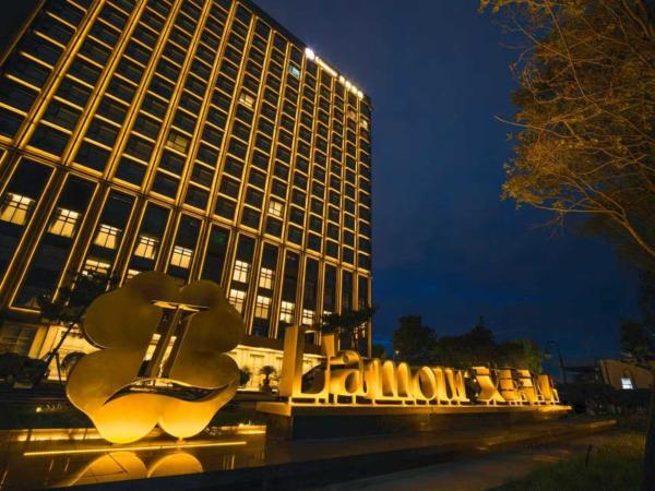艾露国际酒店 - Changchun