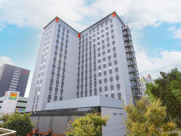 Apa Hotel Keisei Narita Ekimae - Narita
