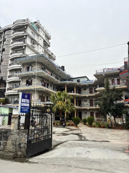 Hotel Bien Venue - Népal