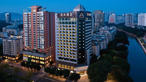 Atour Hotel -Fuzhou Taihe, East Gate Metro Station - Fuzhou