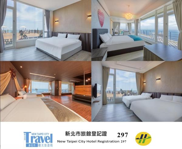 北海岸愛之船民宿 - 淡水區