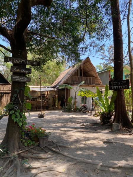 Uwak Gallery - San Felipe