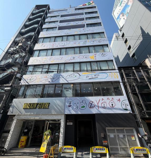 Nami Luxe Home Amemura Saita 3 - Dotonbori