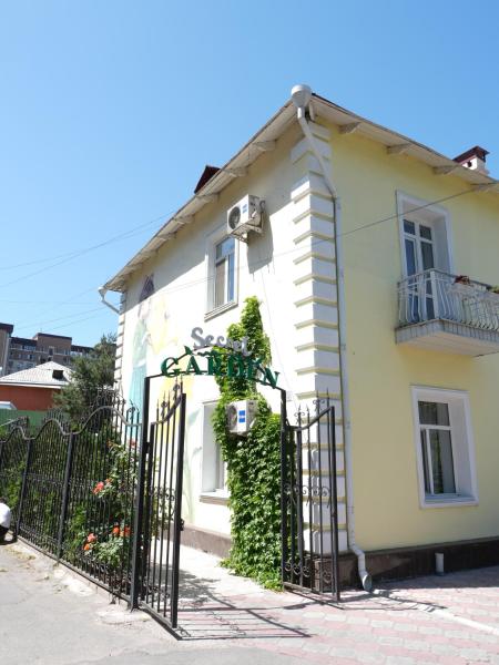 Aparthotel Home - Bishkek