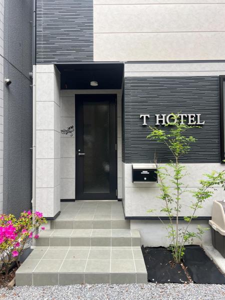 T-hotel Iriya - Vacation Stay 94122v - 우에노
