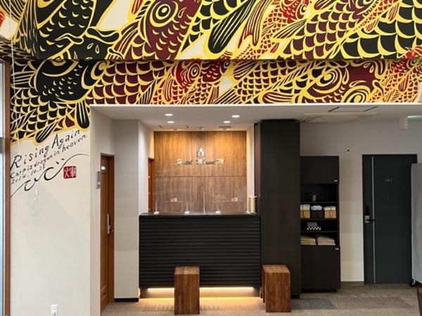 Hotel M&m Soma - 福島県