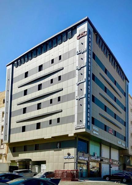 بيوتات المروة للشقق المخدومة Biutat Almarwa - ジェッダ