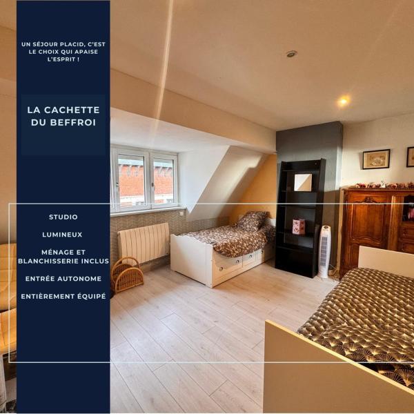 La Cachette Du Beffroi - Écurie