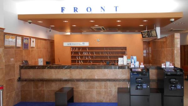 Toyoko Inn Kokura-eki Minami-guchi - Kitakyushu