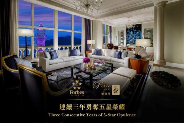 Paiza Lofts At Parisian - Macao