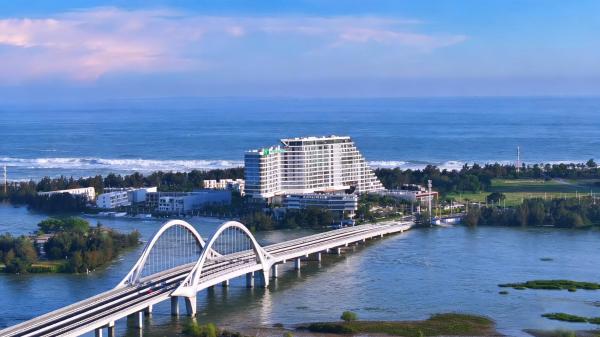 Holiday Inn Beihai Silver Beach - China