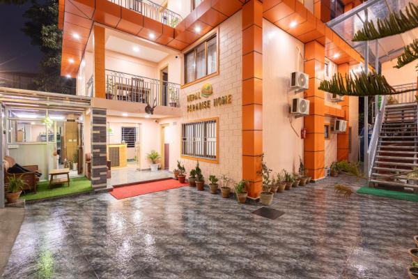 Nepal Paradise Home Pvt Ltd - Kathmandu