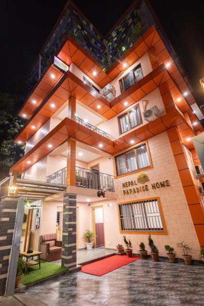 Nepal Paradise Home Pvt Ltd - Tibet
