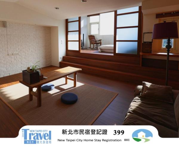 村造 House Of Stone 2-7人包棟九份金瓜石 - Keelung City