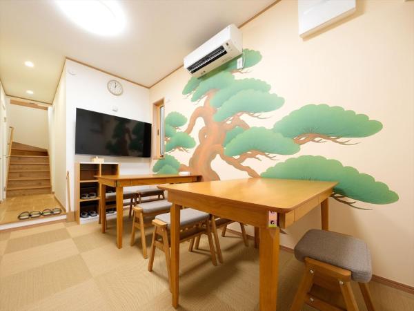 Taitung District - House - Vacation Stay 21684 - Tokyo