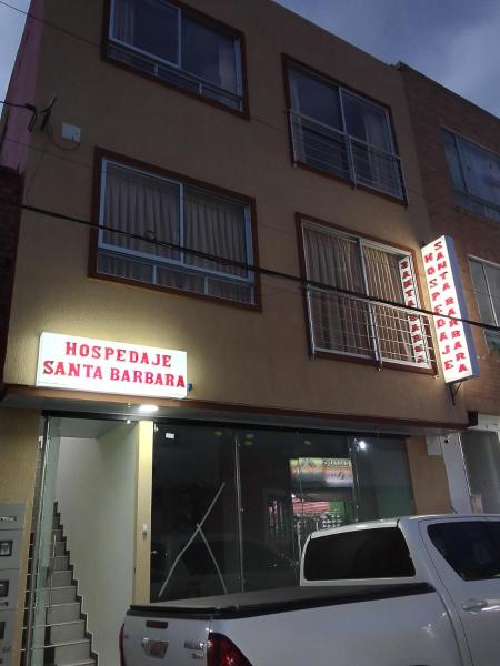 Hospedaje Santa Barbara - Subachoque