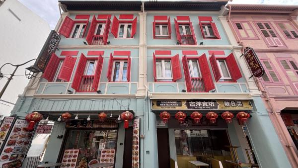 Heritage Collection On Smith - Mobile App Check-in - Singapore