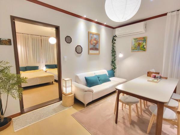 대구 K Stay - Daegu