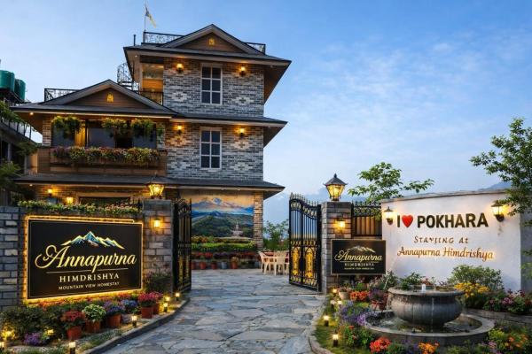 Annapurna Himdrishya Pokhara Homestay - Tibet