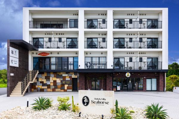 Hotel & Villa Seahorse Miyakojima - Okinawa
