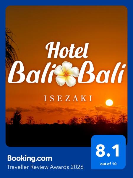 Hotel Balibali 伊勢佐木 - Yokohama