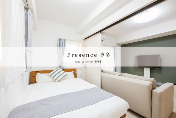 Presence博多plus - Fukuoka