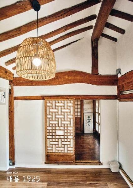 Daeryong1925 - Busan