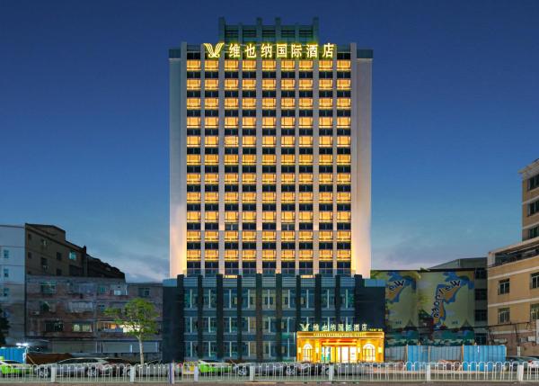 Vienna International Hotel Guangzhou Baiyun International Airport Huadu Square Branch - Free Shuttle Bus To Guangzhou Baiyun International Airport & Free Deliver Service To Canton Fair Complex During Canton Fair Period - Guangzhou Baiyun Airport (CAN)