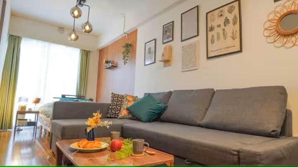 7minute Walk From Ebisu Station ,1r , 3 Min To Shibuya And 8 Min To Shinjuku By Train From The Nearest Station - Roppongi
