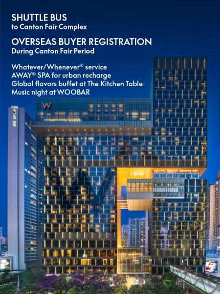 W Guangzhou - Guangzhou