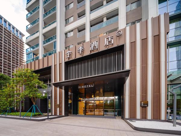 Ji Hotel Zhongshan North Station Poly Plaza - Zhongshan