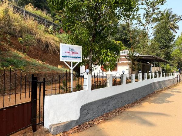 Club Appolo Homestay - Munnar