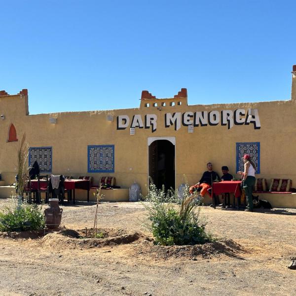 Riad Dar Menorca - Merzouga
