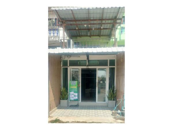 Homeyhomeบ้านอบอุ่น - Chiang Rai