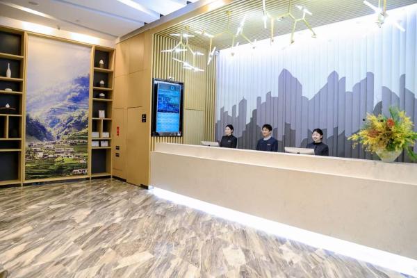 Atour Hotel Hangzhou West Lake - Hangzhou